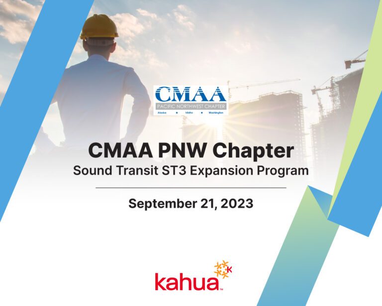 APTA Rail Conference | Kahua